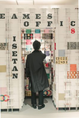 80 Years of Design at Isetan The Space in Tokyo - OnOffice | Design at Work